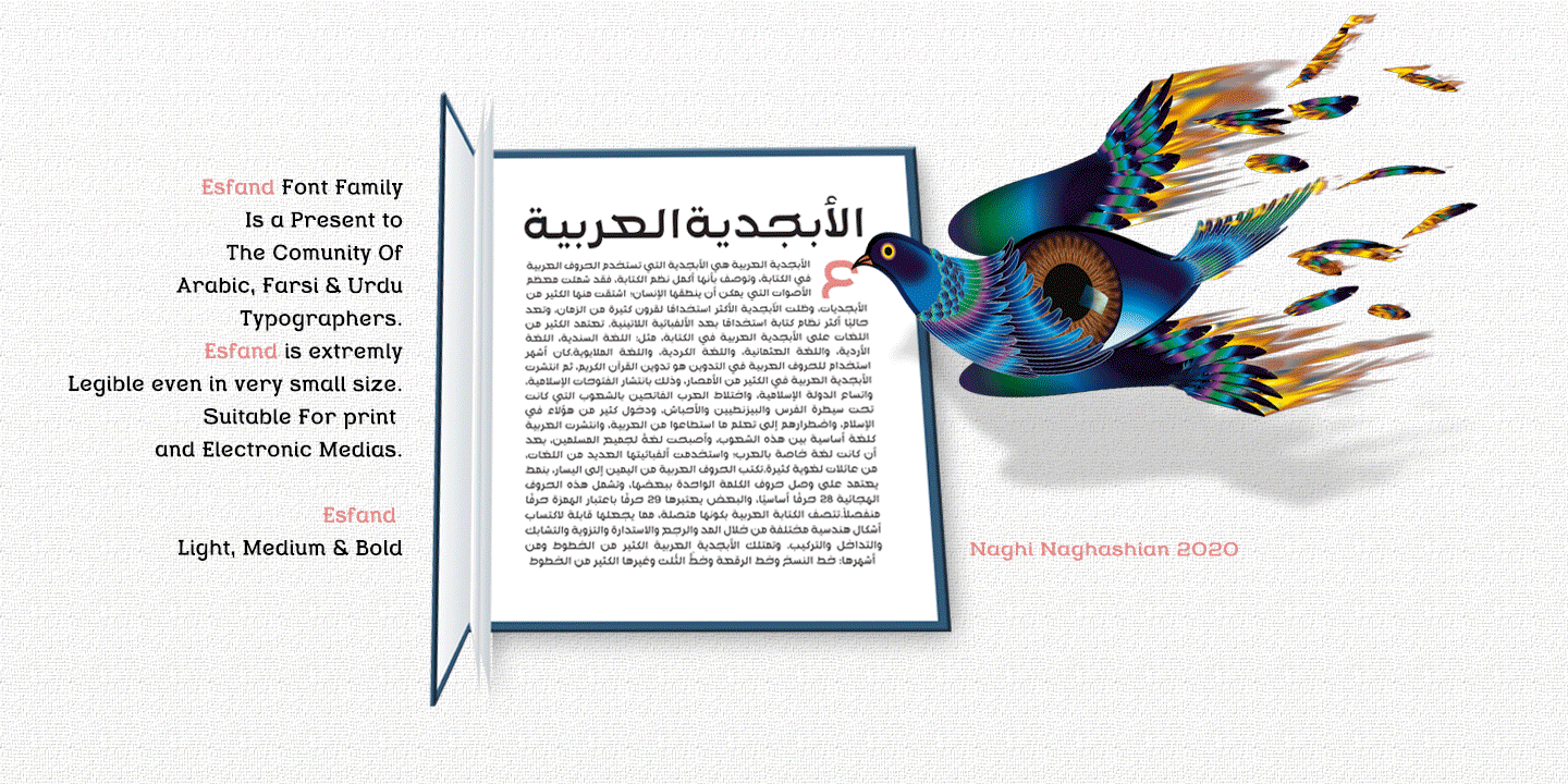 Esfand: download for free and install for your website or Photoshop.